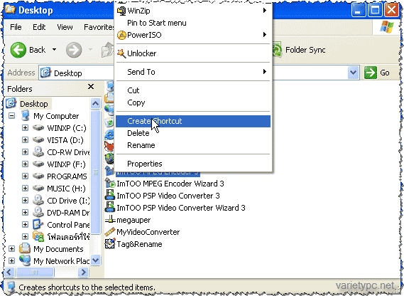 70201 | VarietyPC.net
