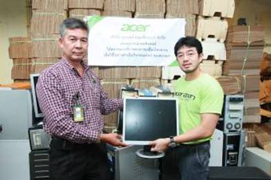 11101 | VarietyPC.net