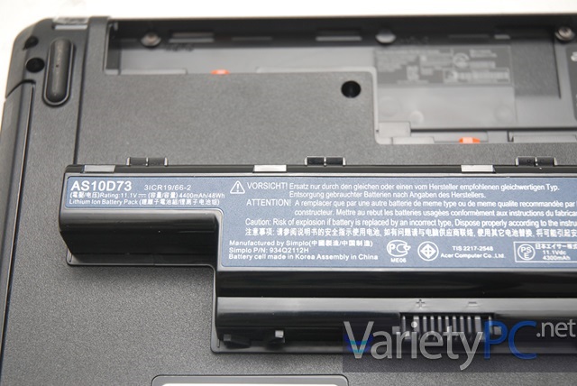 acer_e1_13 | VarietyPC.net