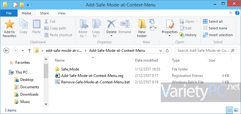 add-safe-mode-at-context-menu-02 | VarietyPC.net