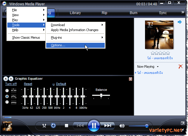 77507 | VarietyPC.net