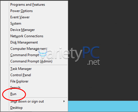 Display-Shutdown-Event-Tracker-02 | VarietyPC.net