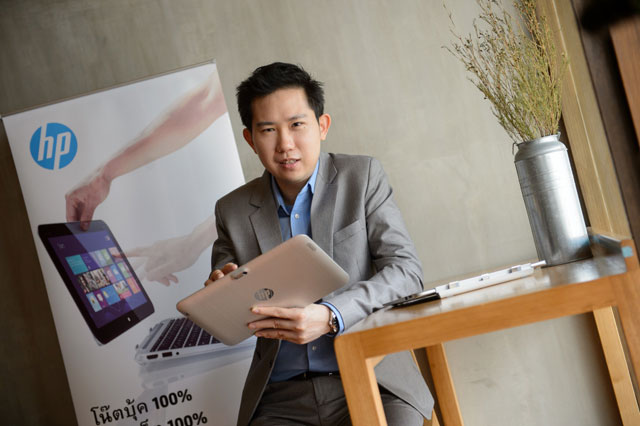 HP-ENVY-x2_02 | VarietyPC.net