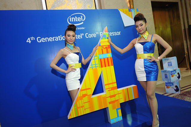 Photo-Intel-01 | VarietyPC.net