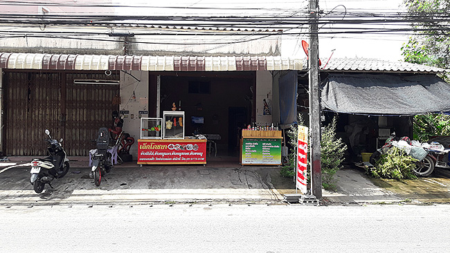 lek-restaurant-02 | VarietyPC.net