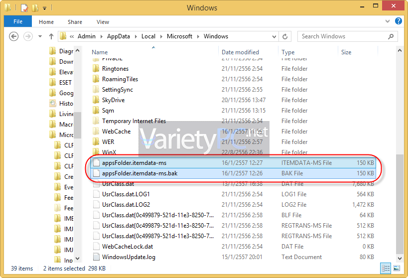 Reset-Tiles-Start-Screen-on-windows-8-x-02 | VarietyPC.net