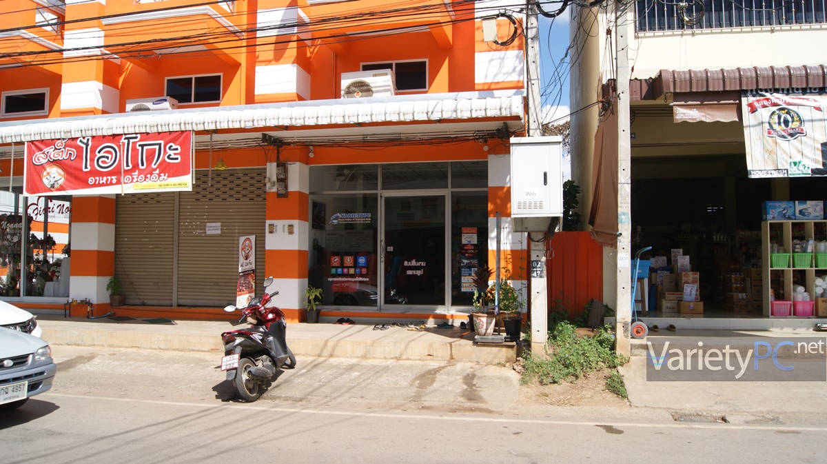 vpc-2016-11-26-02 | VarietyPC.net