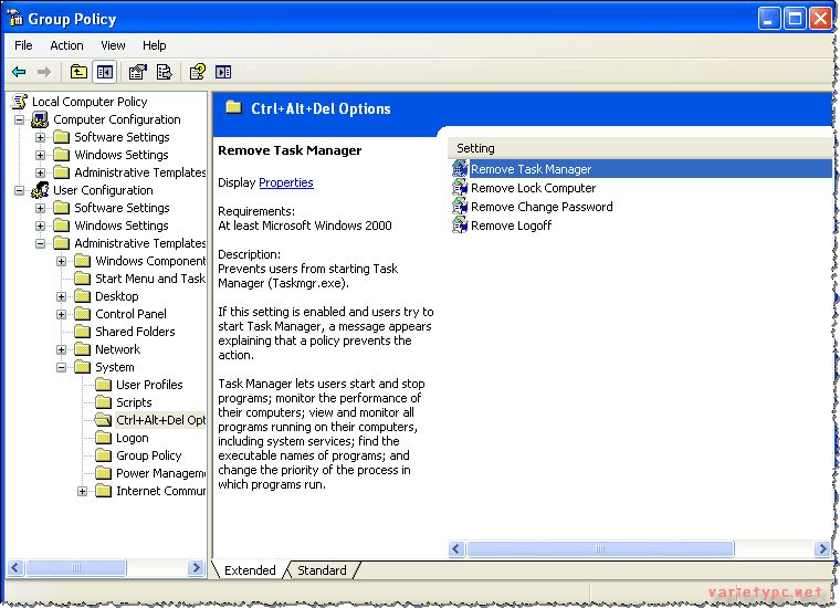 ไวรัส New Folder.exe, SCVHOST.exe และวิธีกำจัด