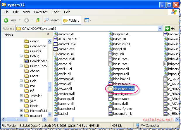 ไวรัส New Folder.exe, SCVHOST.exe และวิธีกำจัด