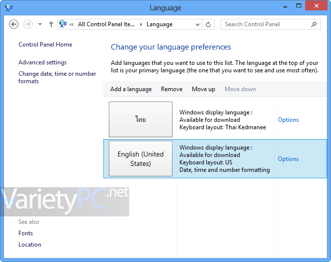 วิธีเปลี่ยนภาษา English (UK) บน Windows 8 เป็น English (US) | VarietyPC.net