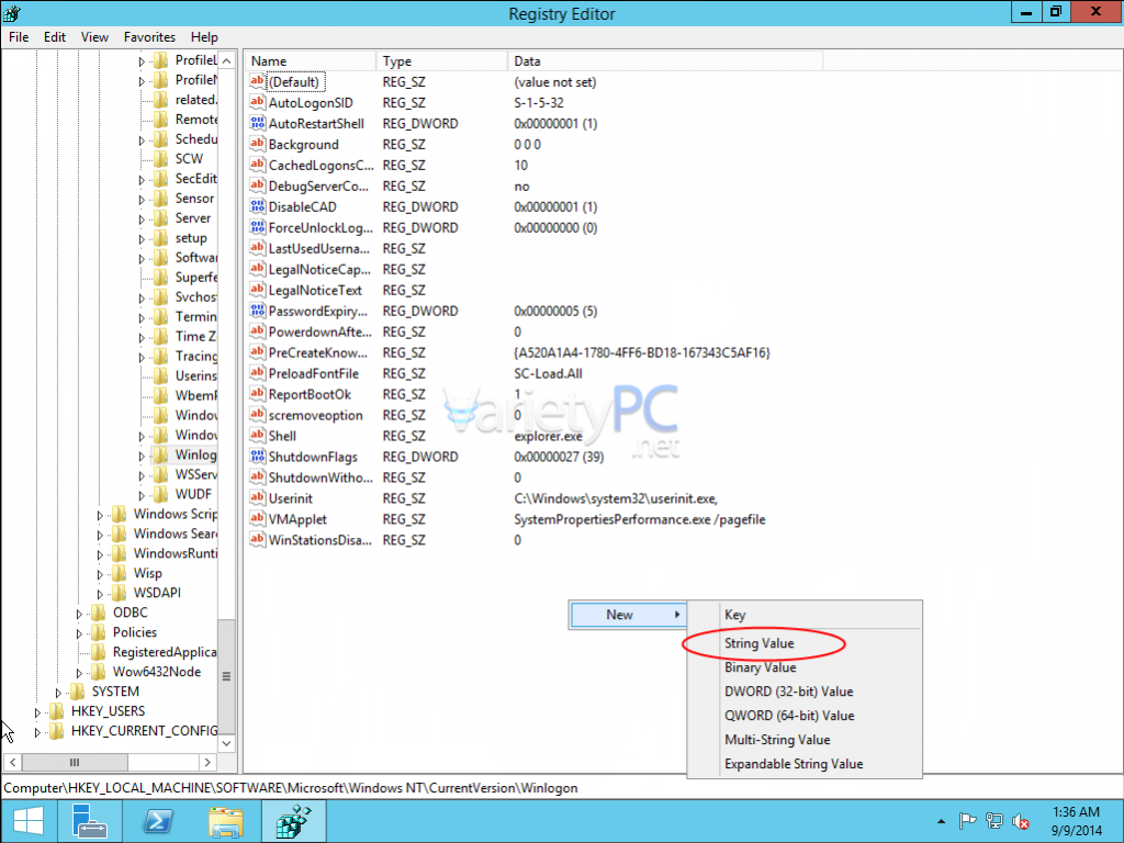 Auto Login Windows Server 2012 ไม่ต้องให้ใส่พาสเวิร์ด | VarietyPC.net