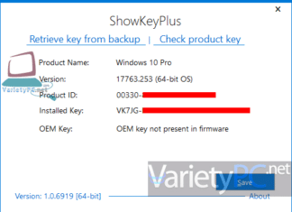 วิธีเช็ค Windows Product Key สำหรับ Windows 10 | VarietyPC.net