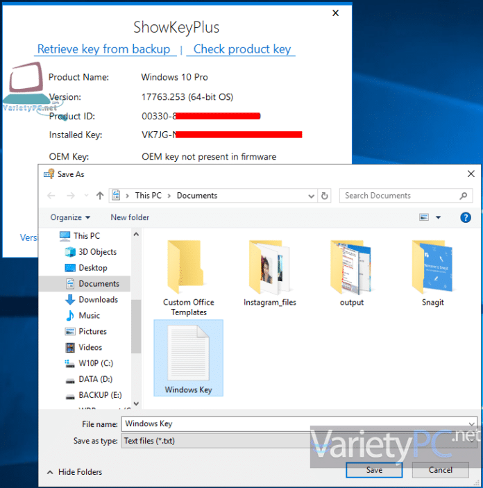 วิธีเช็ค Windows Product Key สำหรับ Windows 10 | VarietyPC.net
