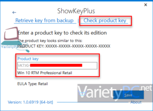 วิธีเช็ค Windows Product Key สำหรับ Windows 10 | VarietyPC.net