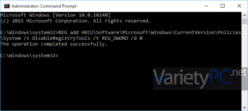 Registry editing has been disabled by your administrator Windows 10 | VarietyPC.net