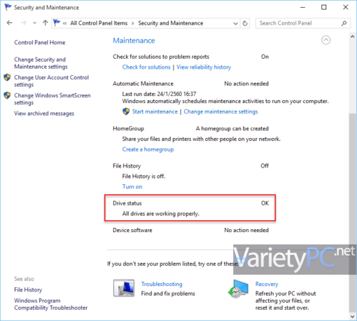 5 วิธีใช้คำสั่งเช็คดิสก์ chkdsk บน Windows 10 | VarietyPC.net