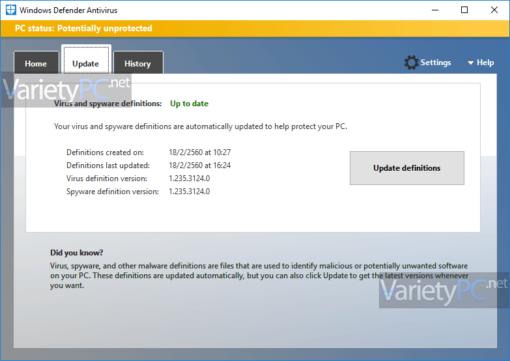 วิธีแก้ Virus and spyware definitions couldn't be updated สำหรับ ...