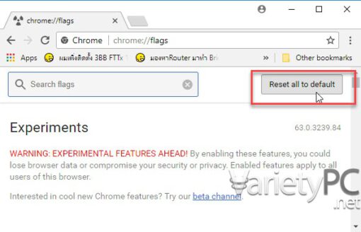 วิธีแก้ This site can’t be reached เปิดเว็บแล้วใช้เน็ตไม่ได้ ...