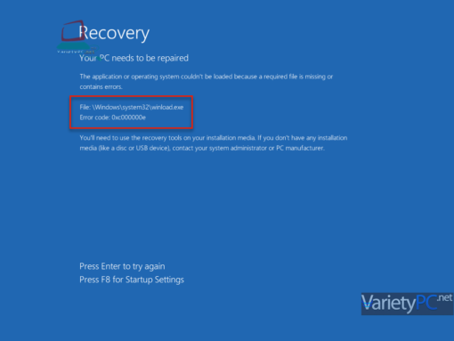 วิธีแก้ Error Code 0xC000000e บน Windows 10 | VarietyPC.net