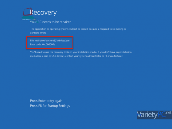 วิธีแก้ Error Code 0xC000000e บน Windows 10 | VarietyPC.net