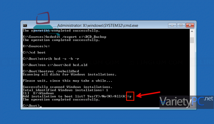 วิธีแก้ Error Code 0xC000000e บน Windows 10 | VarietyPC.net