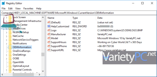 วิธีใส่โลโก้และรายละเอียด OEM Information บน Windows 10 | VarietyPC.net
