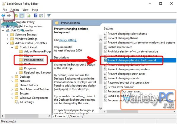 วิธีแก้ Some settings are hidden or managed by your organization ...
