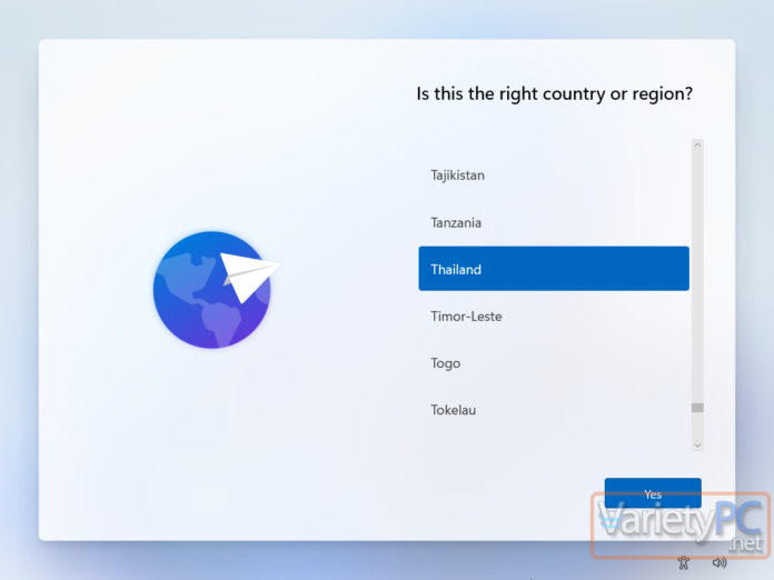 windows-11-installation-15 | VarietyPC.net