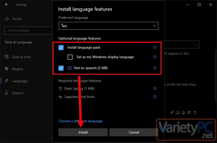 วิธีเปลี่ยน Windows Display Language บน Windows 10 | VarietyPC.net