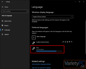 วิธีเปลี่ยน Windows Display Language บน Windows 10 | VarietyPC.net