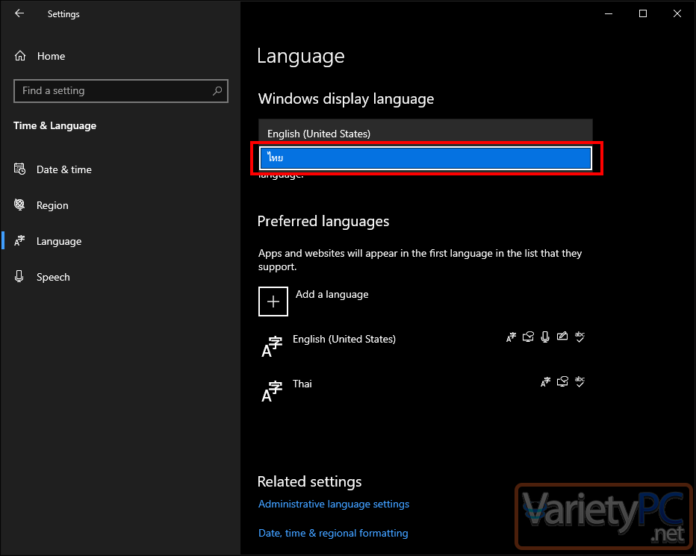 วิธีเปลี่ยน Windows Display Language บน Windows 10 | VarietyPC.net