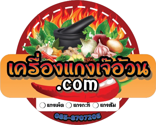 5 วิธีใช้คำสั่งเช็คดิสก์ chkdsk บน Windows 10 | VarietyPC.net